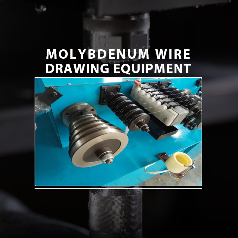 Production and price of wire EDM molybdenum wire – TAGUTI EDM Parts